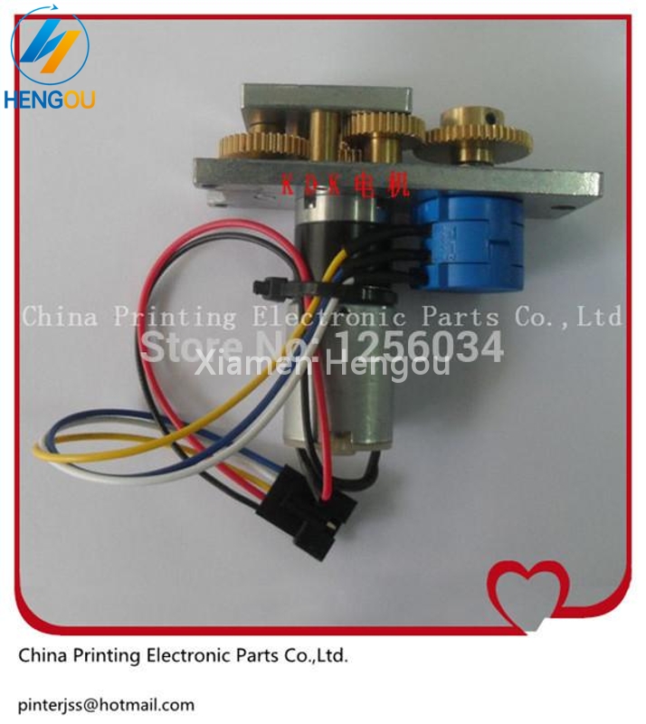 Komori presses fountain motor gear motor full set Komori ink key motor ...