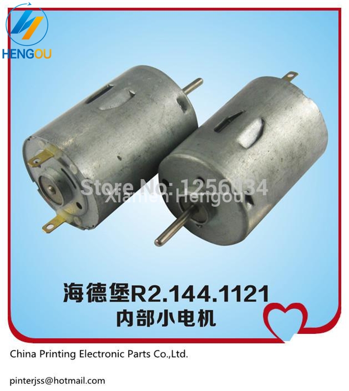 sm74 motor R2.144.1121 for heidelberg printing machinery parts ...