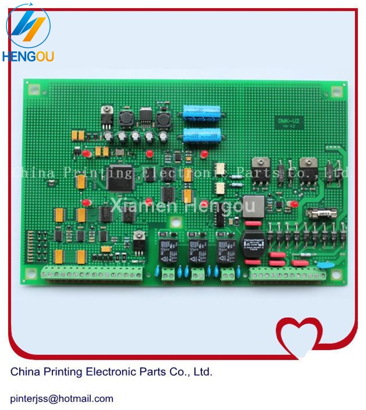 Heidelberg V-type / sm electrical control box U2 intraocular board DMK ...