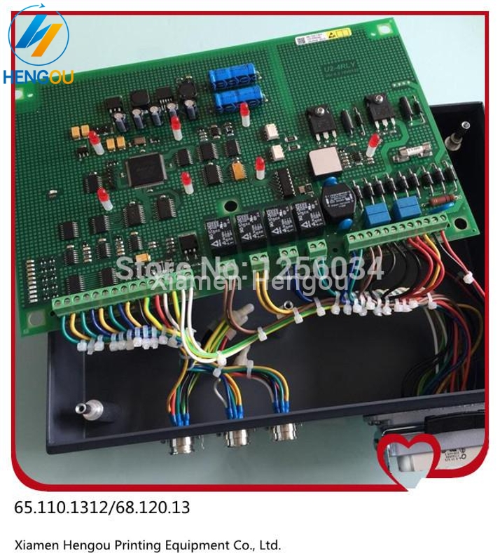 1 set heidelberg cylinder DMK-U2 sensor, 65.110.1312/68.120.1312, U2 ...