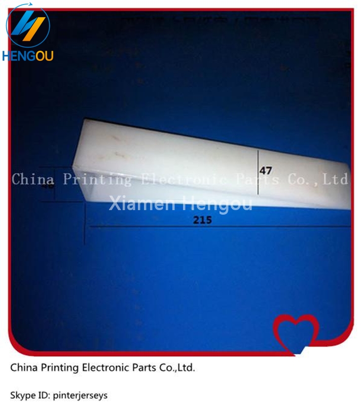 Heidelberg Mitsubishi Akiyama Roland Komori large Paper stopper feeder ...